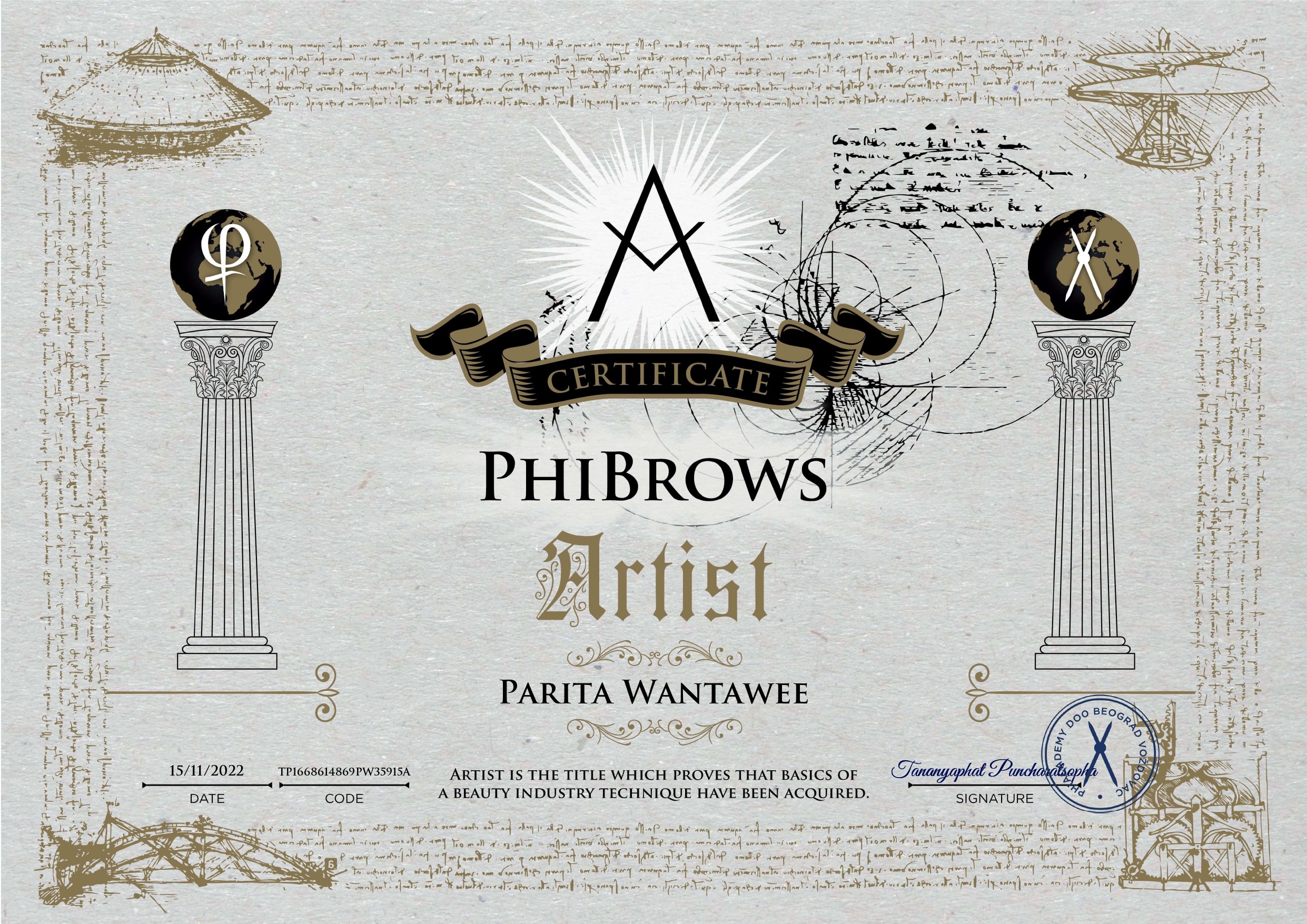 Esthete.stylist สักคิ้วลายเส้นธรรมชาติ - เราคือผู้เชี่ยวชาญการสักเชิงการแพทย์กึ่งถาวร ใช้ ...